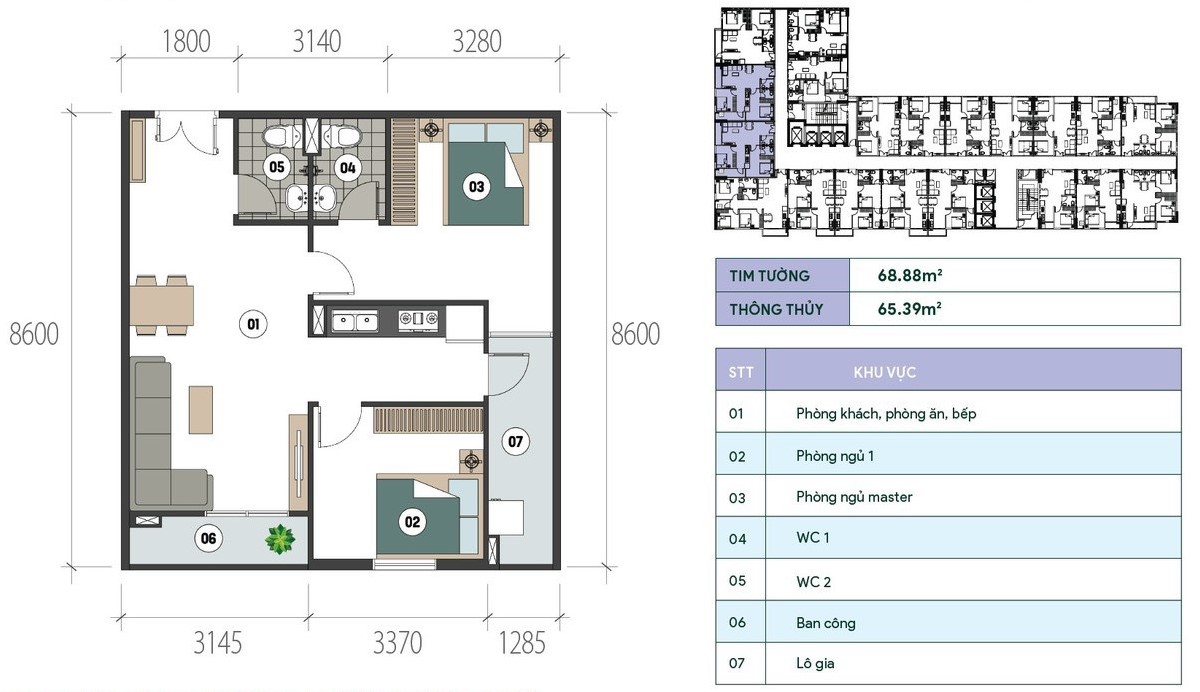 PARK VIEW _ IRIS TOWER